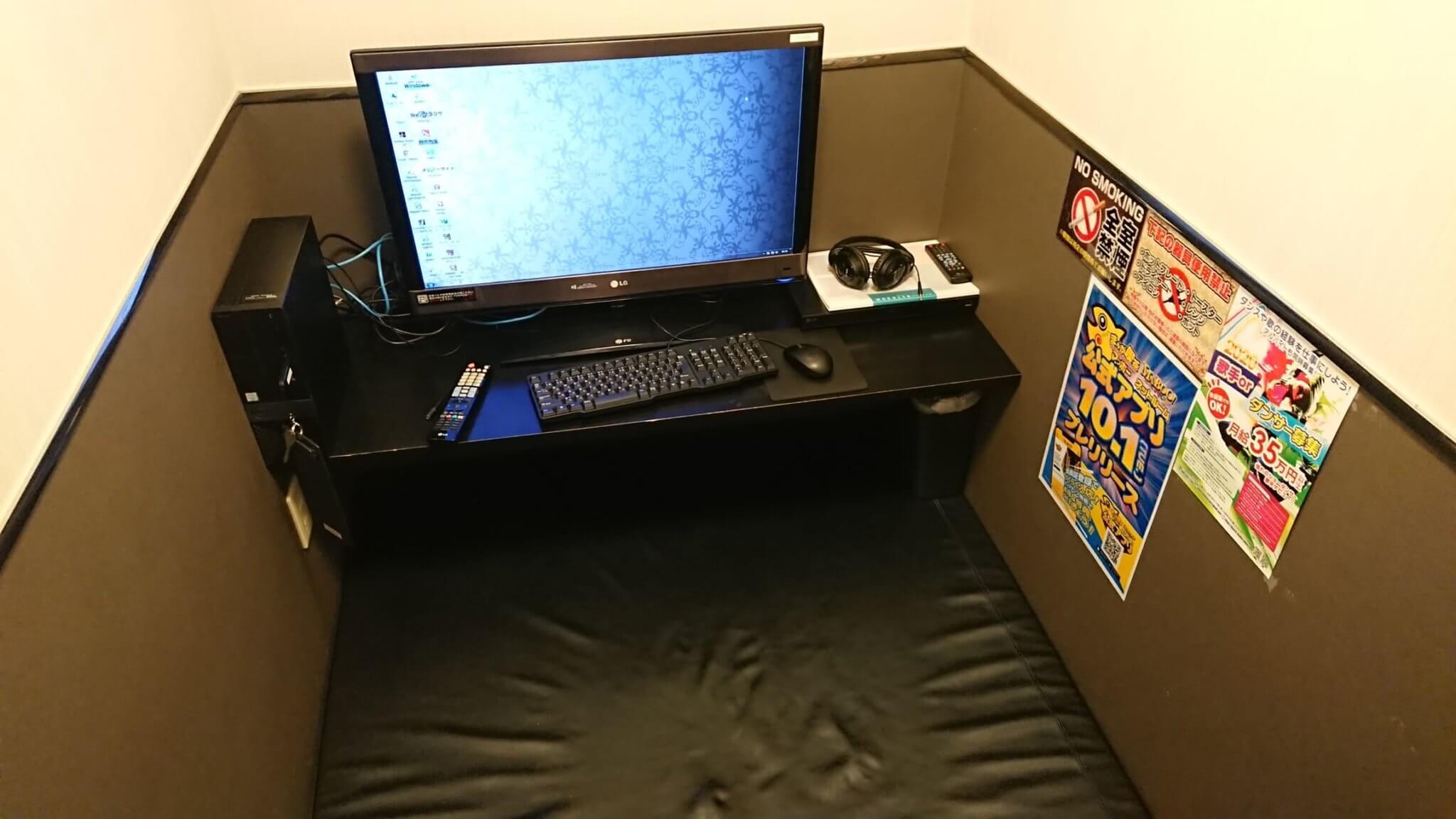 完全個室のマンボ―ネットルーム荻窪店を利用してみた！感想とまとめ！！ | 趣味研究室