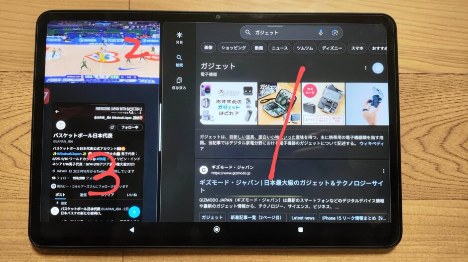 「Xiaomi Pad6」レビュー|メインで使いわかった良いとこ・悪いとこ | 趣味研究室