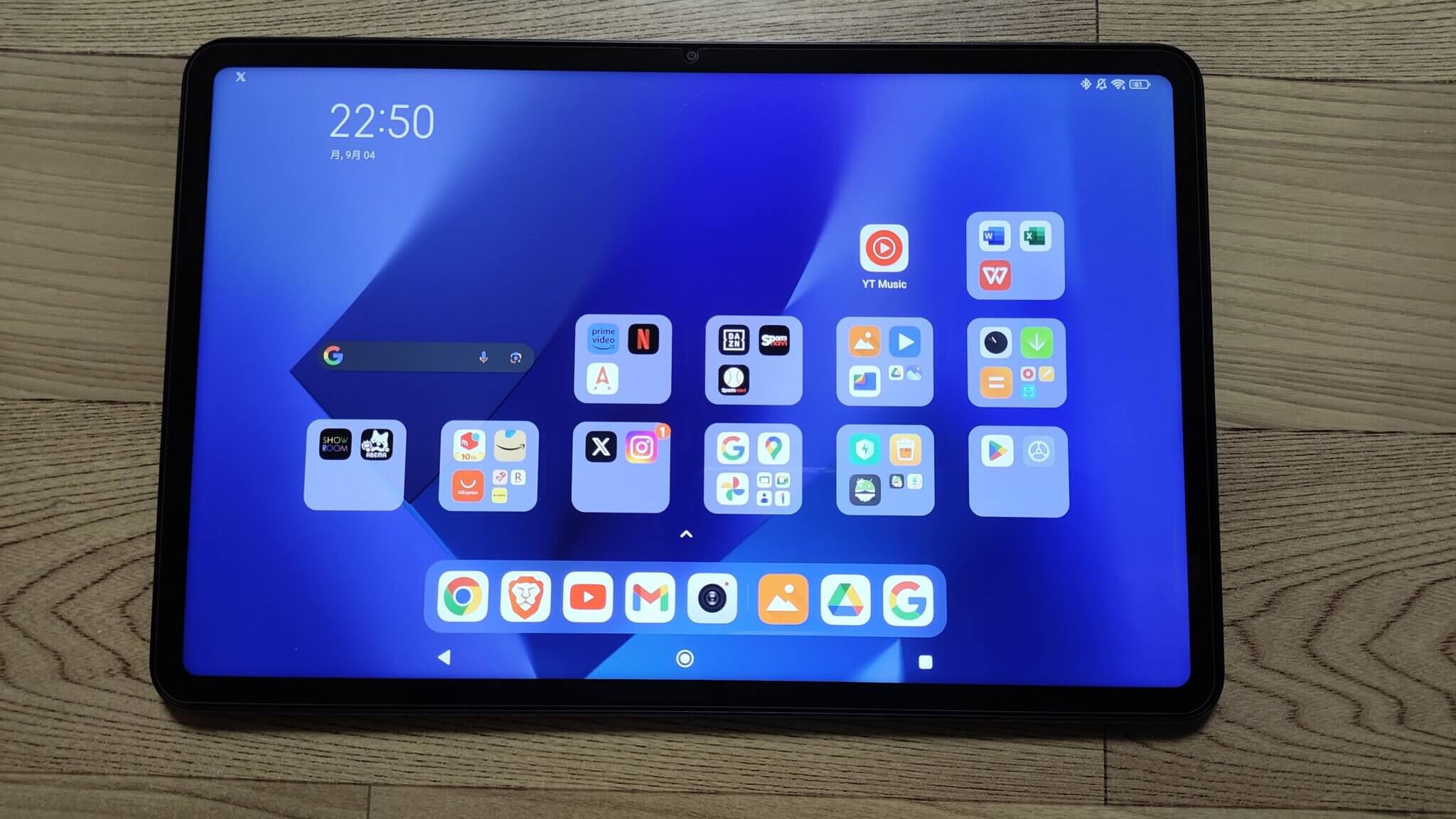 「Xiaomi Pad6」レビュー|メインで使いわかった良いとこ・悪いとこ | 趣味研究室