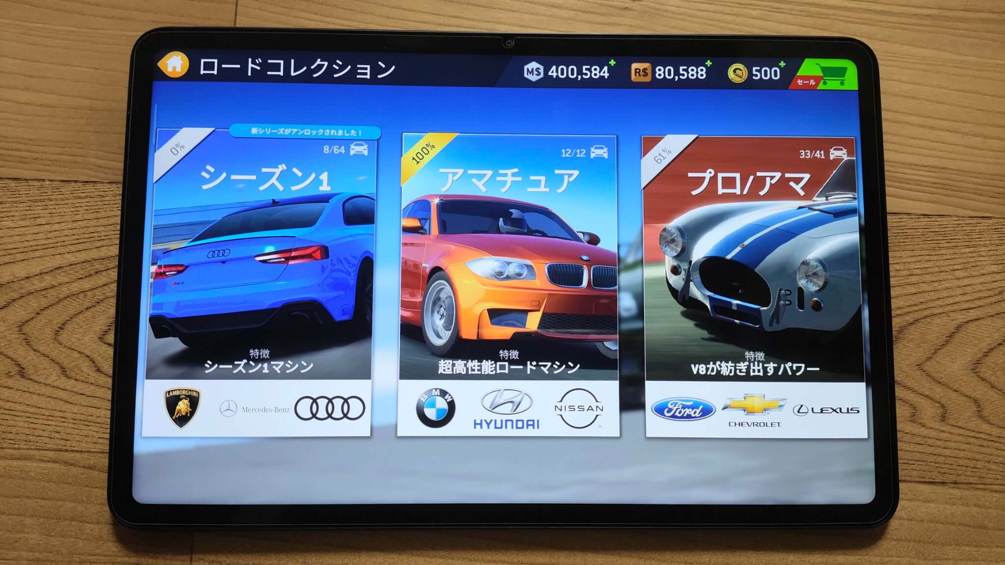 「Xiaomi Pad6」レビュー|メインで使いわかった良いとこ・悪いとこ | 趣味研究室