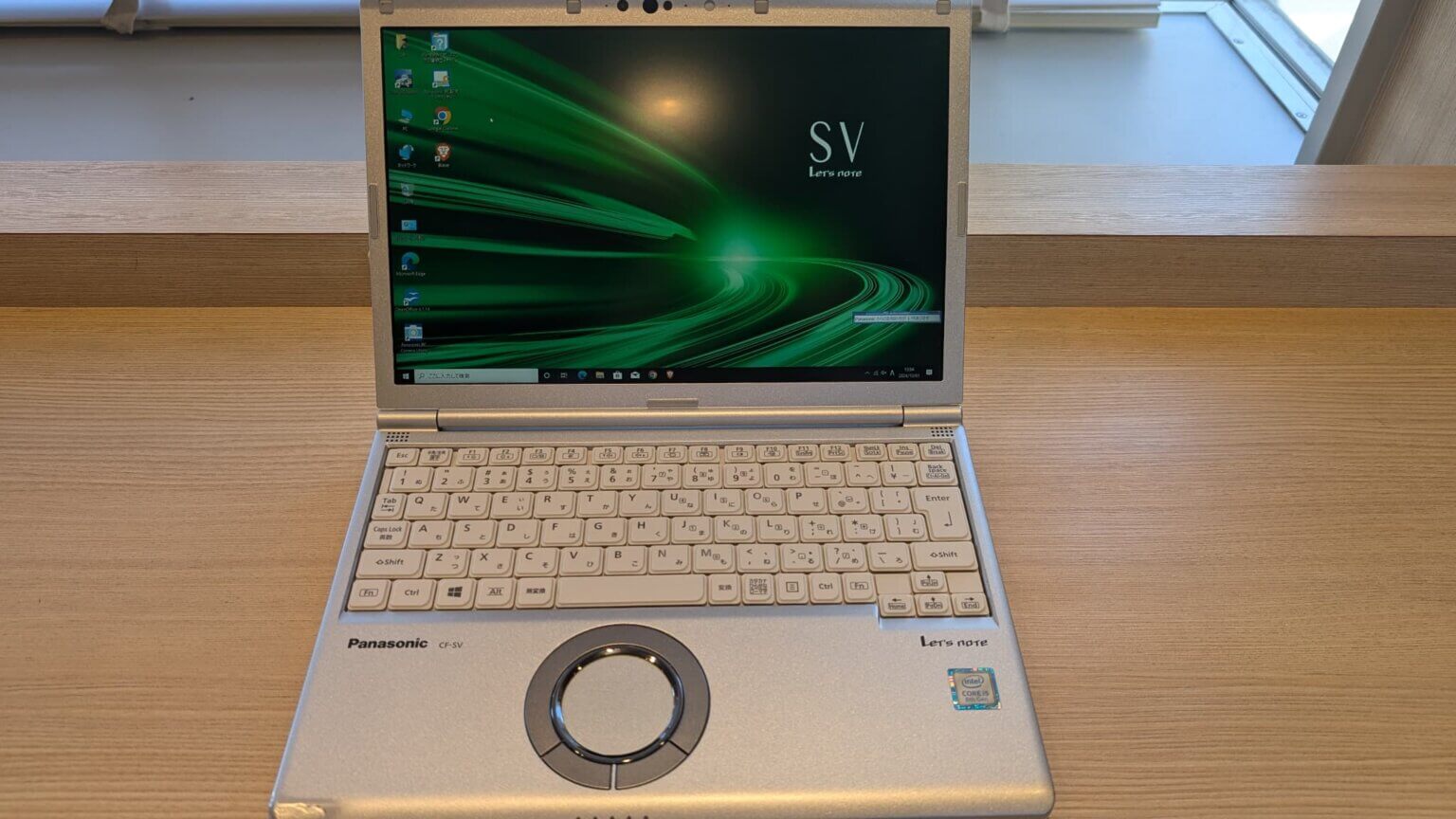 レッツノートCF-SV8はいまでも現役で使えるのか | 趣味研究室